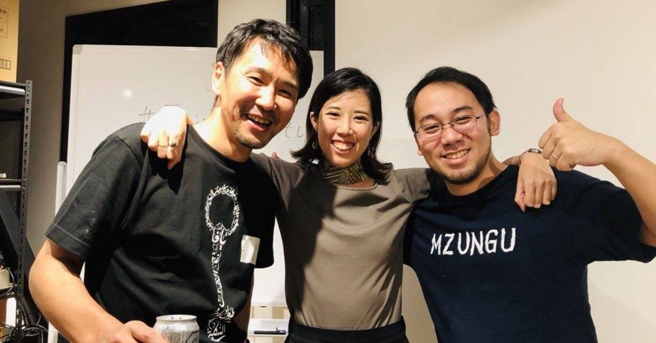 FAIRLY.FM MEETUPで登壇しました！｜ナッツ。｜note