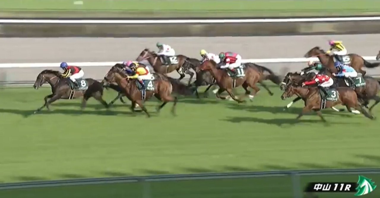 3/30中山11Rダービー卿CT（G3）パドック後予想(馬連)｜馬人all the people