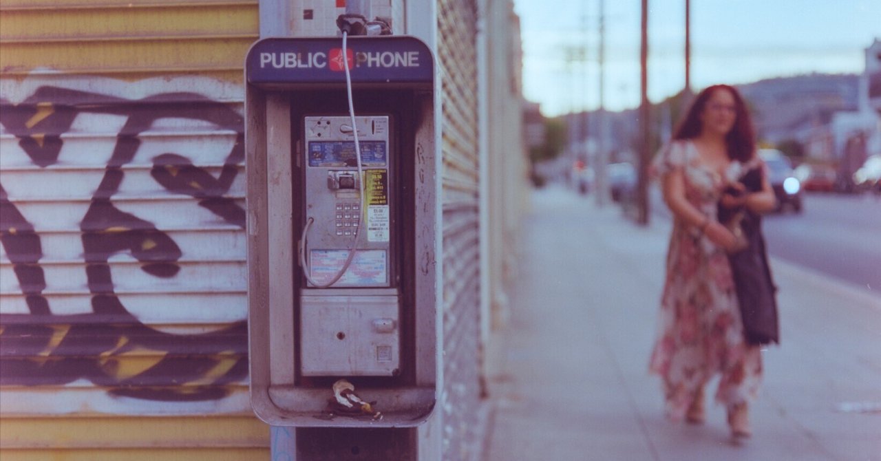 ブローニーフィルムのCineStill 400D｜MOJA MOJA
