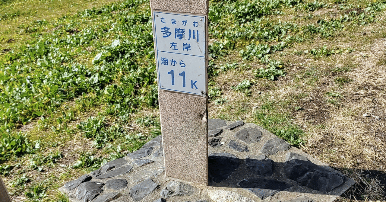 ニューロモノリスを「写経」した｜KY研究所@CoderDojo横浜港北ニュータウンやってました