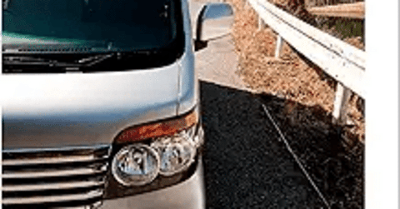 まなみ探偵 パート2｜Hiroki Shirota