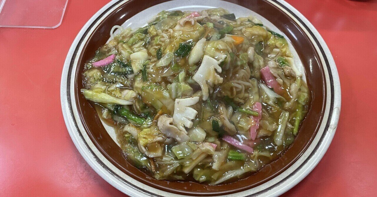 240329今日の晩ご飯 大分の町中華で五目焼きそばと餃子(^ ^)｜ma1081