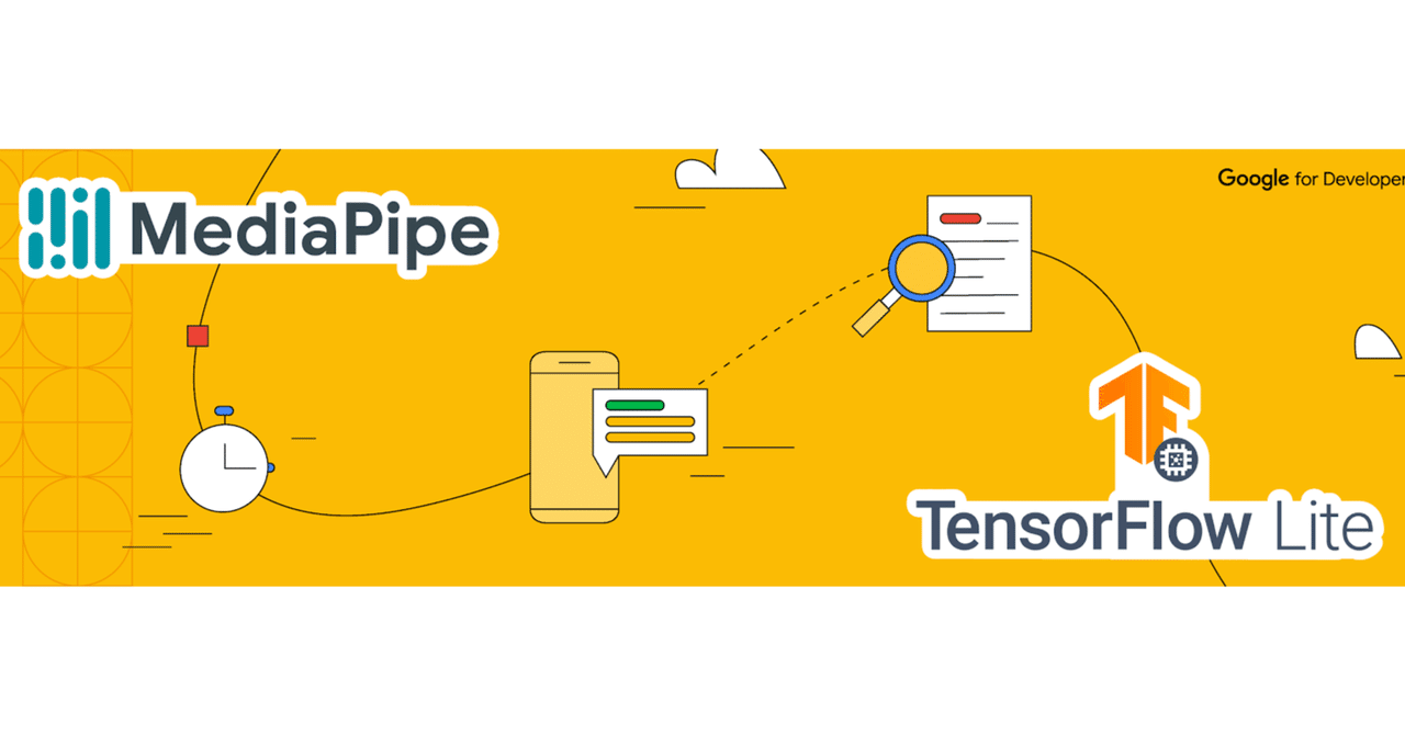 MediaPipe LLM Inference API による LLM のオンデバイス推論を試す｜npaka