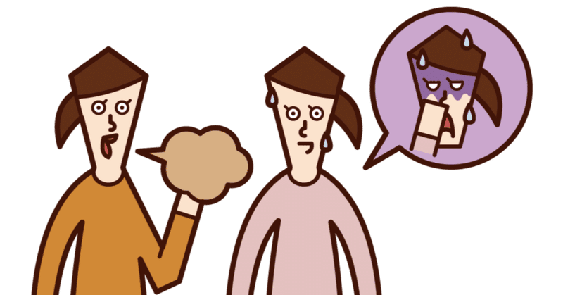 Reina歯科医院｜note