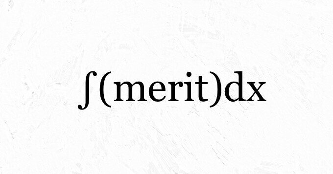 ∫(merit)dx｜note