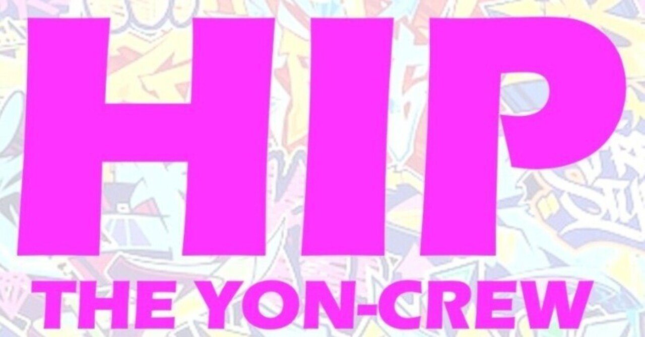 2024,Jan MOMOリーグSeason1 チーム紹介｜HIP THE YON CREW公式