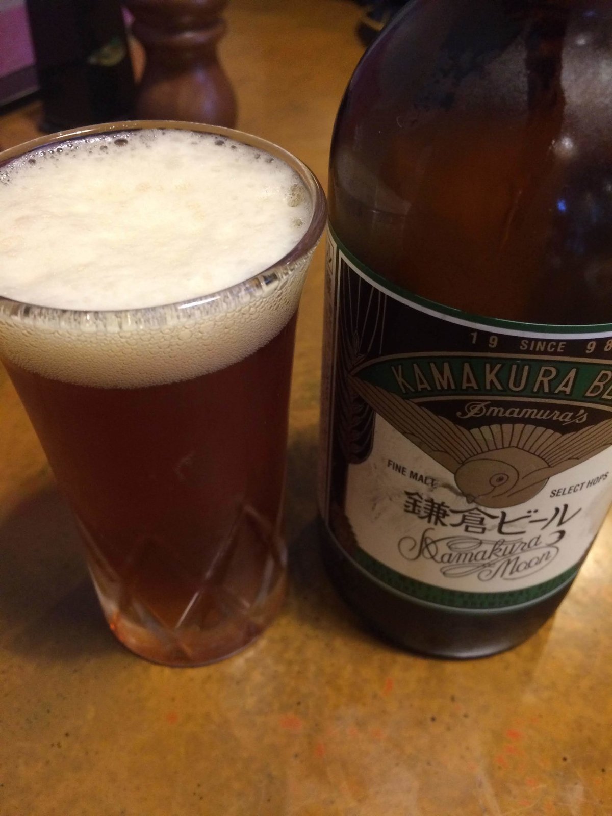 グロッキーでクールダウン｜K Masera