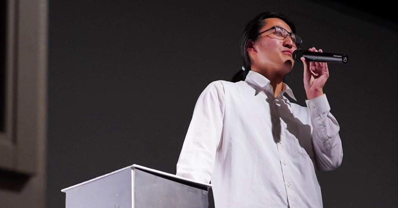 Sango(亀田サンゴ)｜note