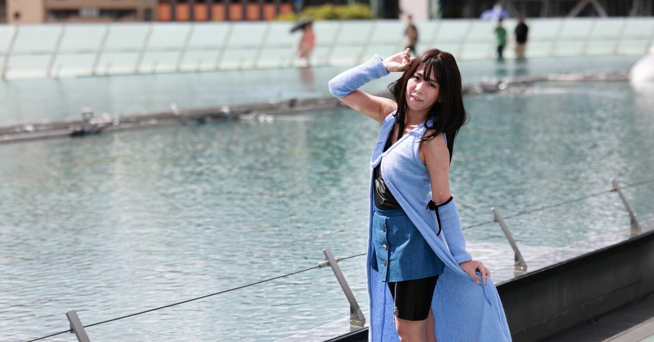 【イベントレポート】コスサミいってみた｜RISU NOTE