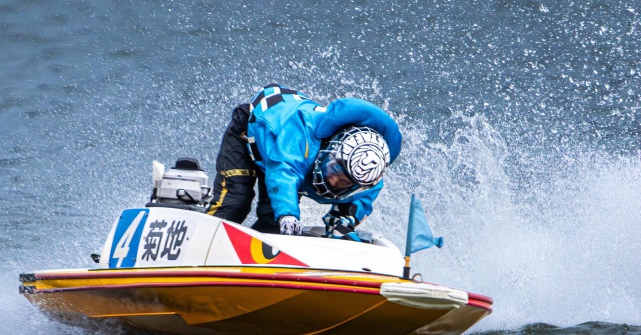 蒲郡7R18:13〆｜ぶっとび