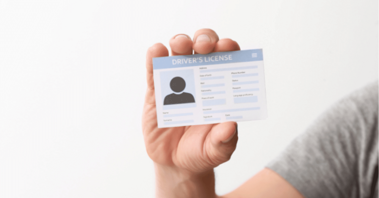 【中瀬のDID/VC探訪】reusable IDという概念について｜Recept_中瀬将健