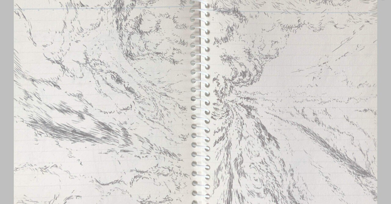 解読版アザトース｜Hecto