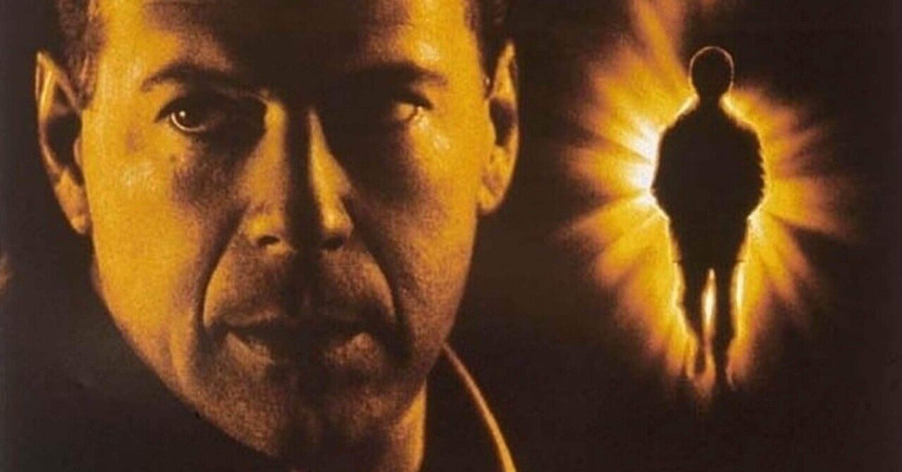 シックス・センス｜Miwa