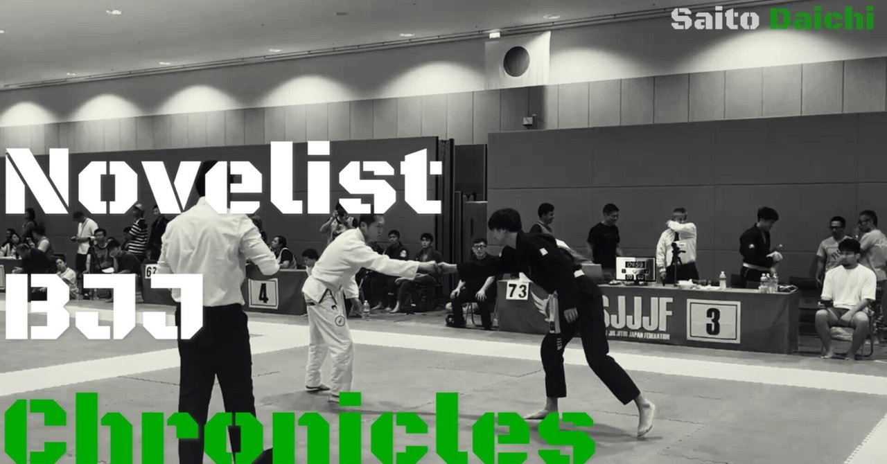 【ゲーム作家】サイトウダイチ Daichi Saito｜note