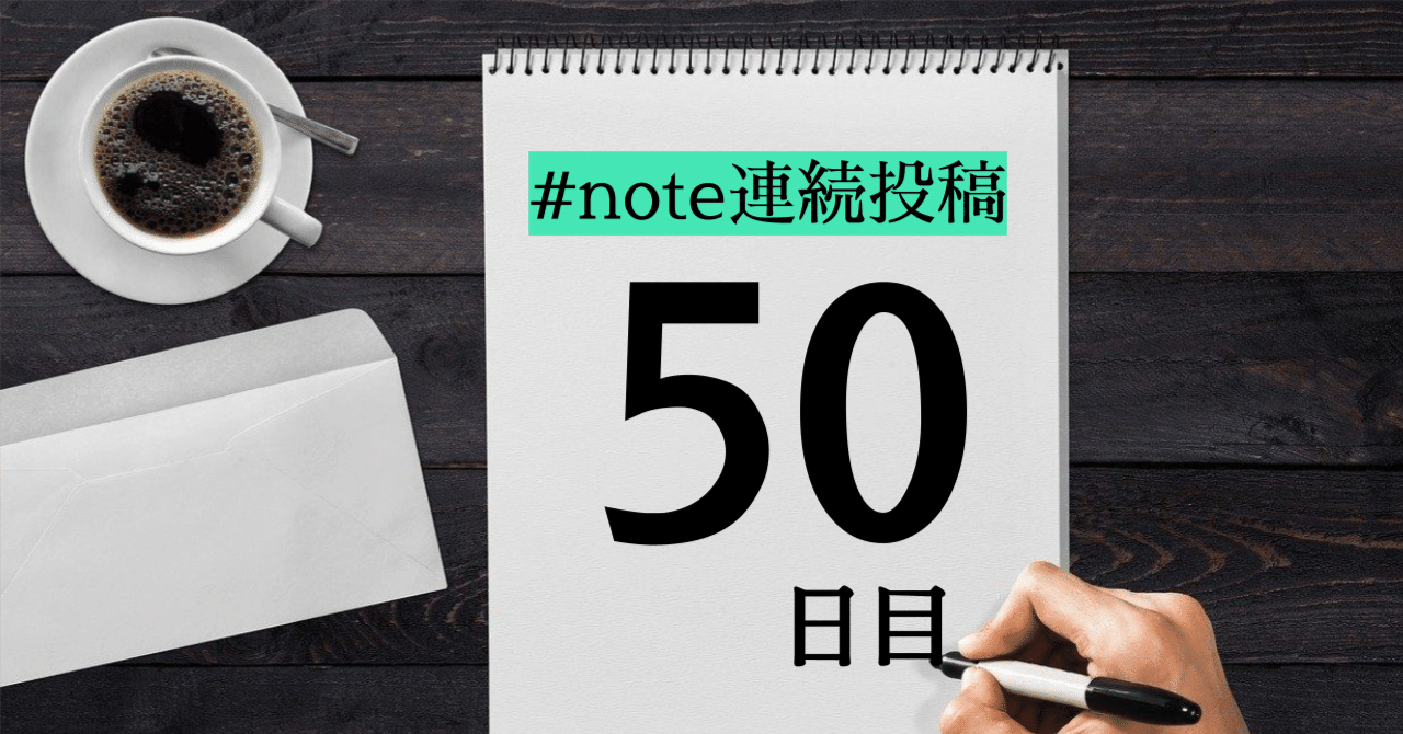 習慣化してきたのかな？｜Rinka@ありのままの自分になりたい