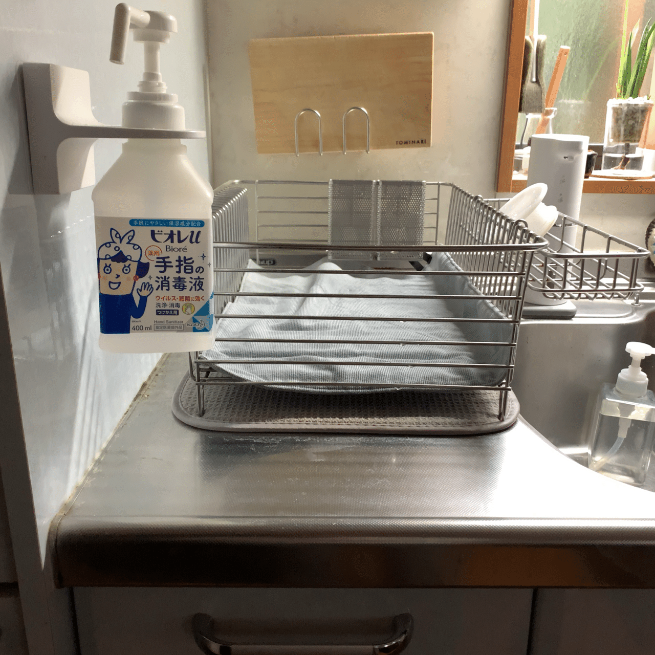 水切りカゴをなくした結果｜長月-nagatsuki