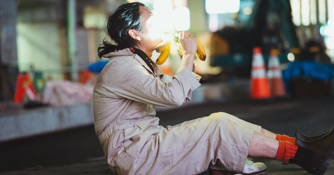 ノボリトリート後編｜manimanium