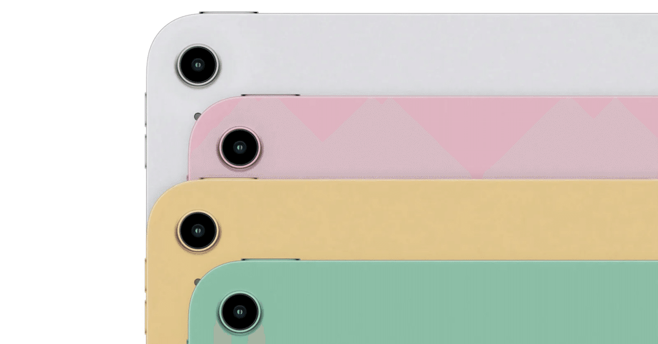 iPad/iPhoneで写真、画像を切り抜き、トリミングする方法｜webdrawer