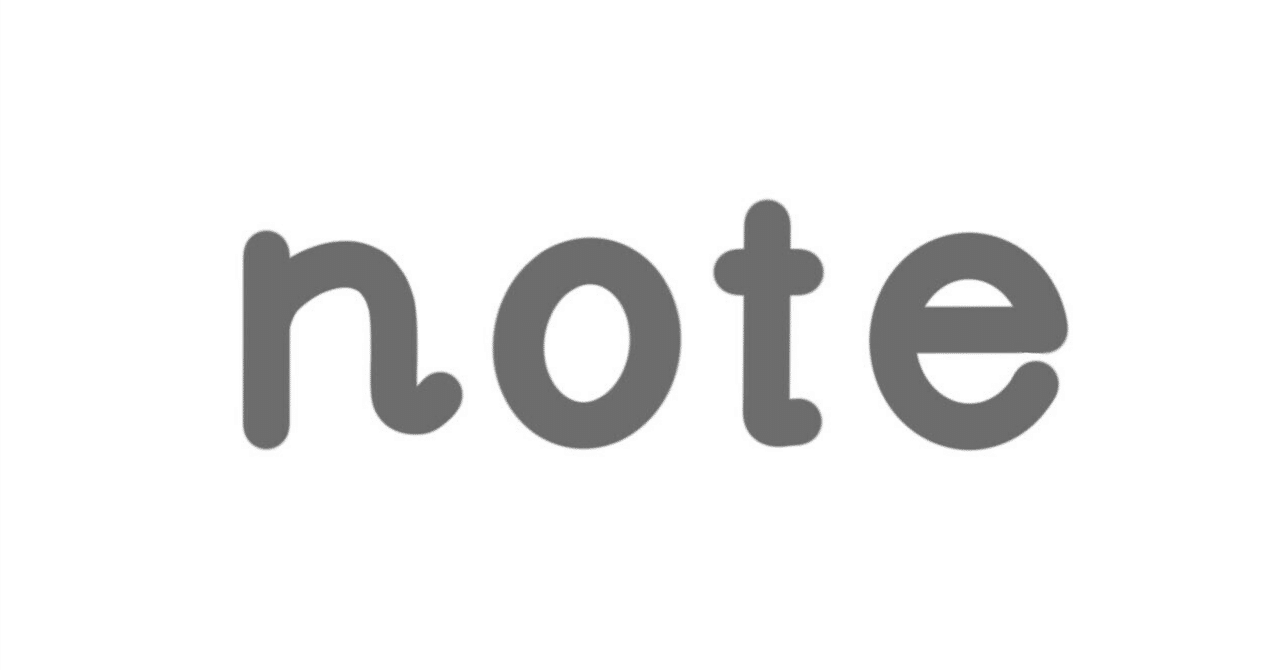 noteを始めた理由｜AJ