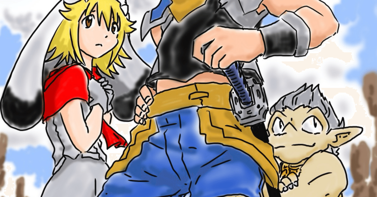 GAIA SEEDったれ｜Hecto