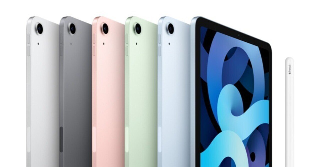 アプリの使用を制限する「スクリーンタイム」の設定方法【iPad/iPhone】｜webdrawer