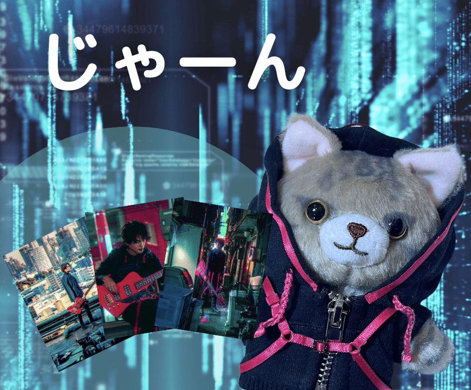感謝の表現|黒柳 能生 公式note 感謝の表現|黒柳 能生 公式note