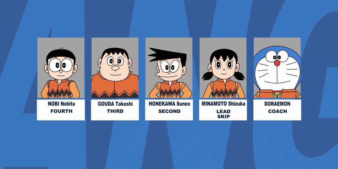 カーリングとドラえもん(2)｜Hitaki Toyano