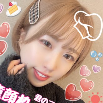 natsuki🍰☀️🫧｜note