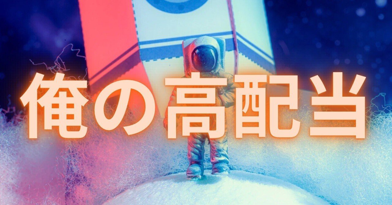 下関9R 19:06 【💥💥強襲予想💥💥】｜ペリー 👑競艇専門予想👑