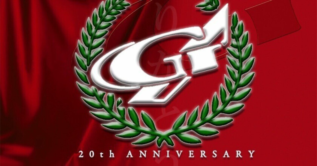 ご報告｜Grazio&Co.社長日記2.0