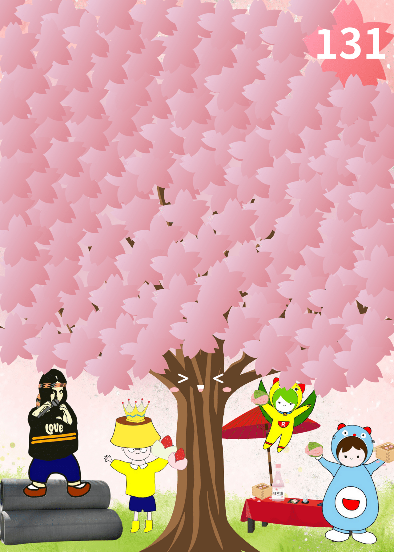 🌸お花見にお集まり頂きありがとうございました🌸 みんはい桜はただいま満開です(ﾉ*>∀