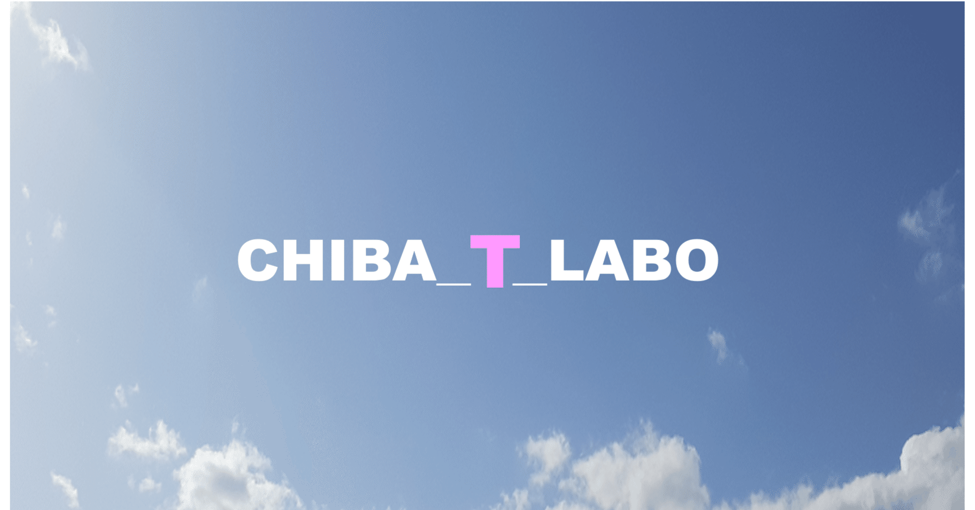 千葉孝司（CHIBA_T_LABO)｜note