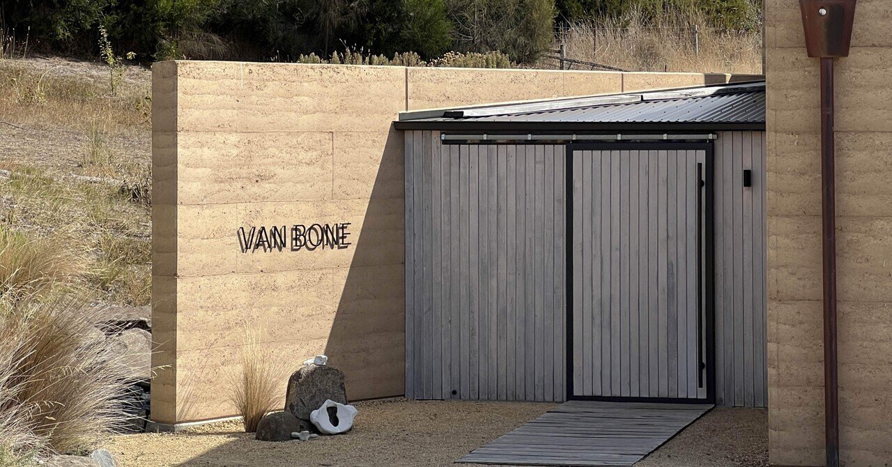 タスマニア料理の驚きを、VAN BONEで。｜史