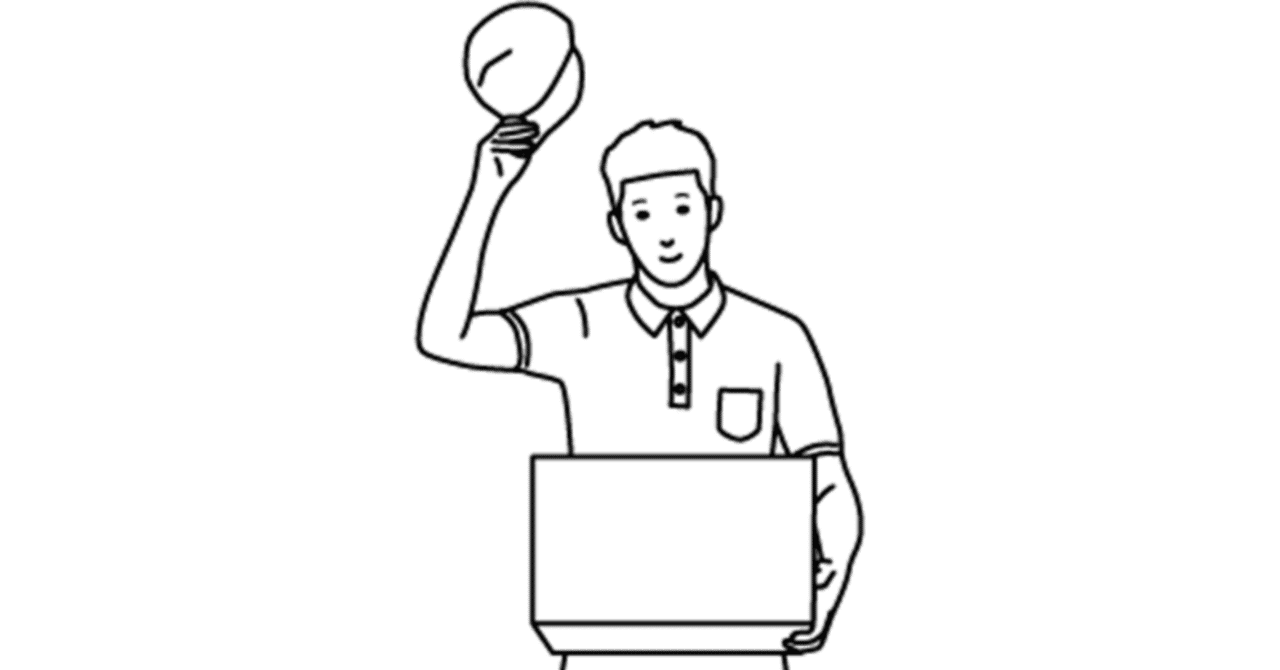 What's the ETA?｜＆T.