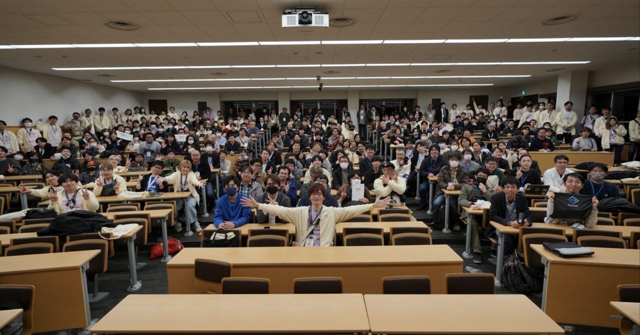 Object-Oriented Conference 2024に当日スタッフとして参加してきました｜riko111