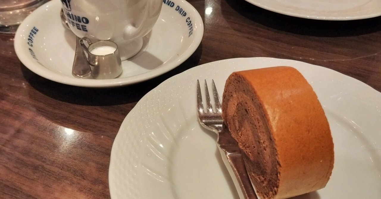 あっ！（同志）｜MIKAN_LABO