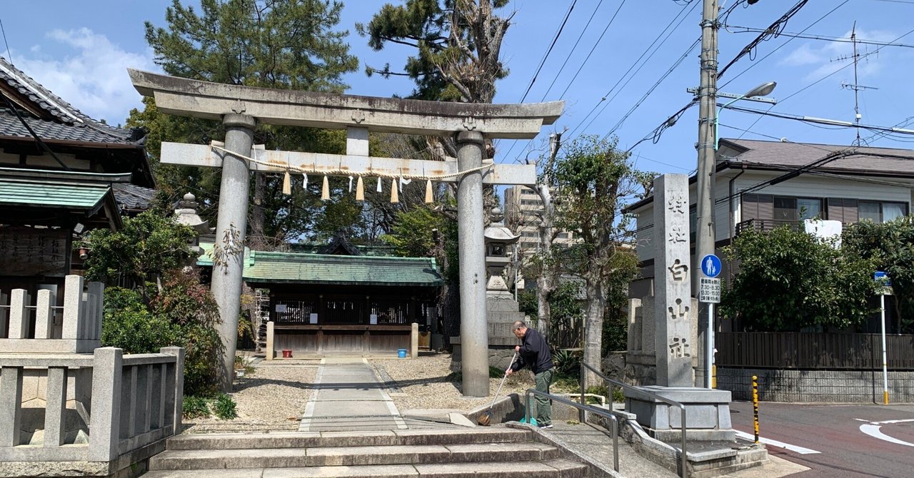 恵方参りon March 31, 2024｜MTC