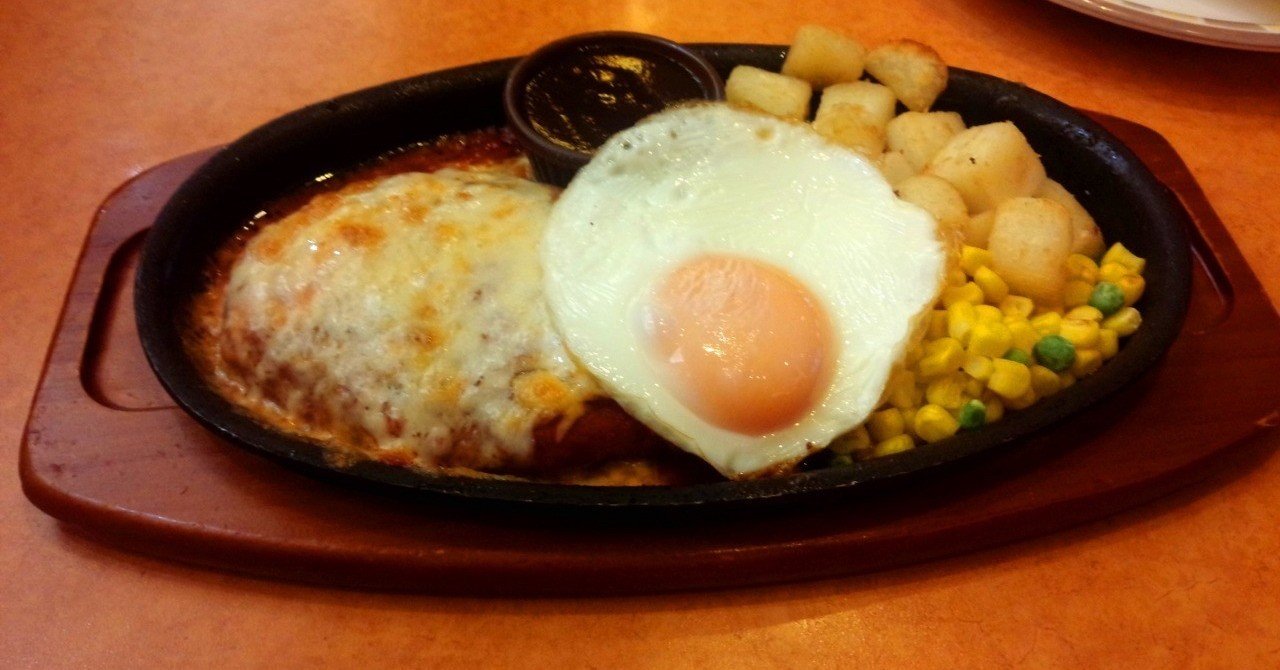 【ファミレス】「イタリアンハンバーグ」～サイゼリヤ～｜大和(Yamato)｜note