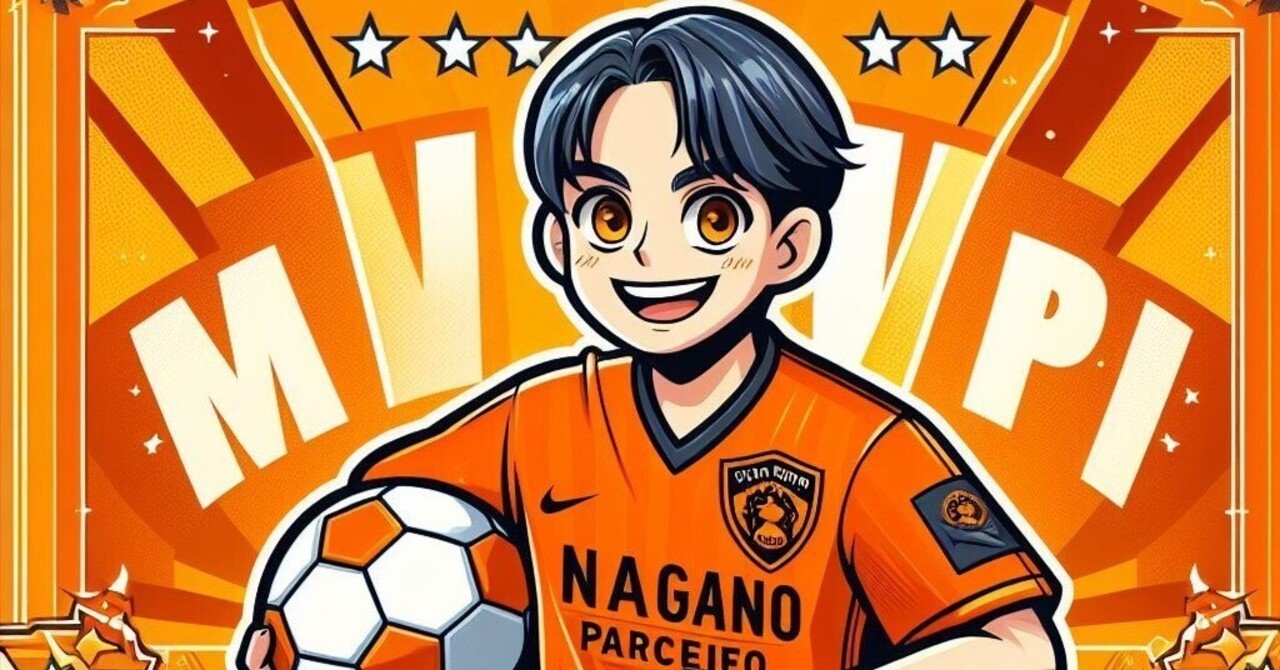 「勝手に決めるMVPP」始めます。｜nishitknote