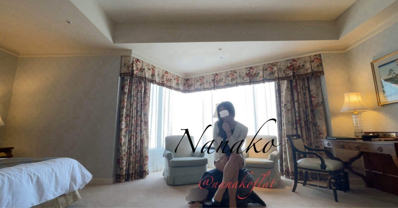 M男と接する際のNanakoの心構え｜Nanako