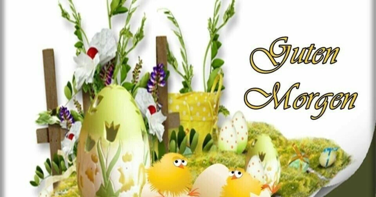 Mikakoのドイツ語通信 2024年第11号 Ostermontag 復活祭の月曜日｜Mikako Hayashi-Husel（林フーゼル美佳子）ドイツ語サービス