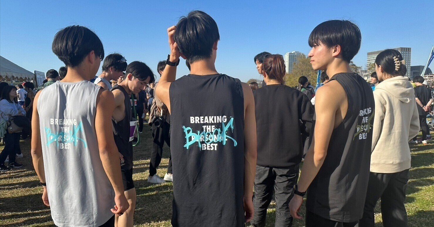 RUNNING SCIENCE LAB陸上部｜note