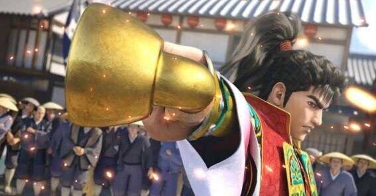 鳴門5 1036｜捲り差し君 競艇予想