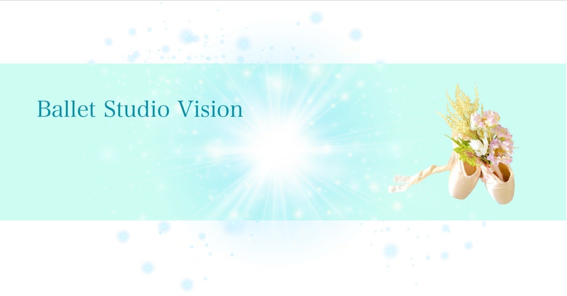 Ballet Studio Vision｜note