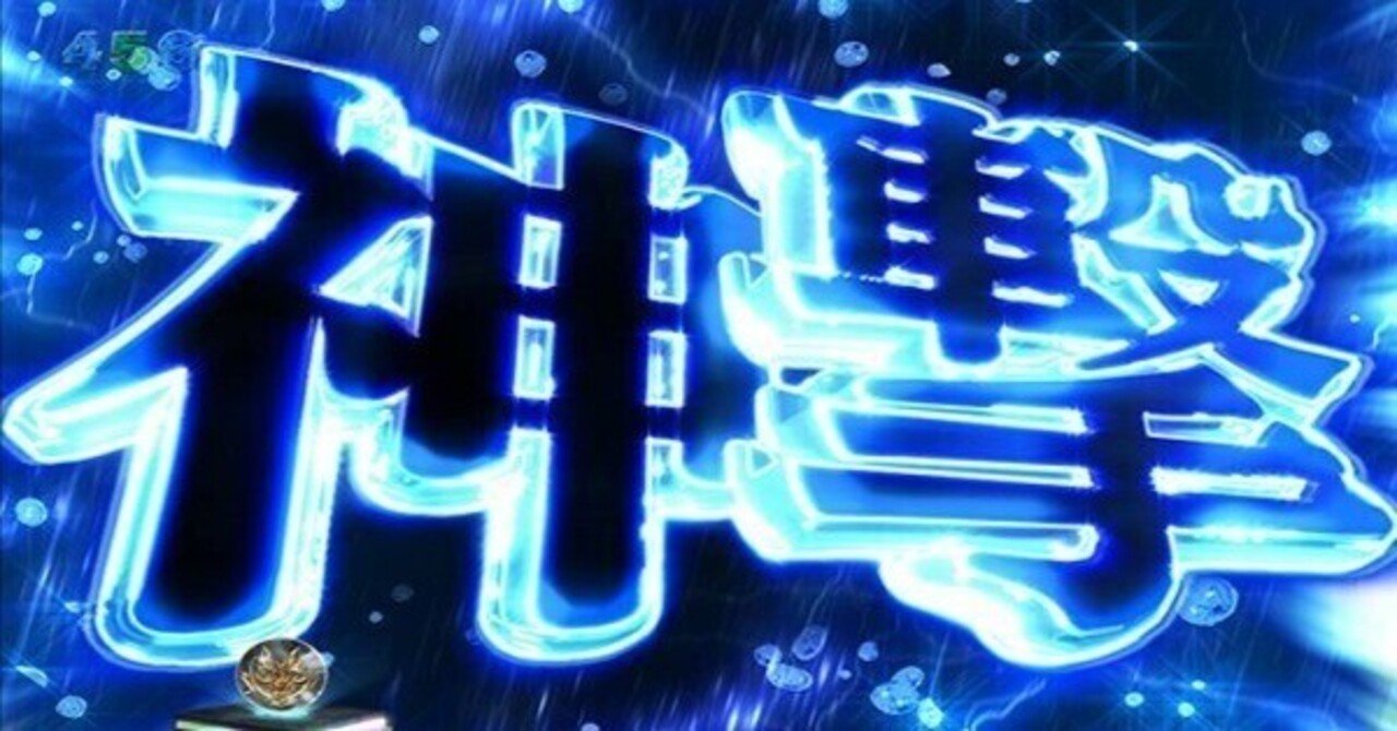 👑👑特選👑👑 ️🔥鬼アツ厳選予想🔥 42 モーニングレース⚠️芦屋11r 締切1341⚠️｜アオボートで副業