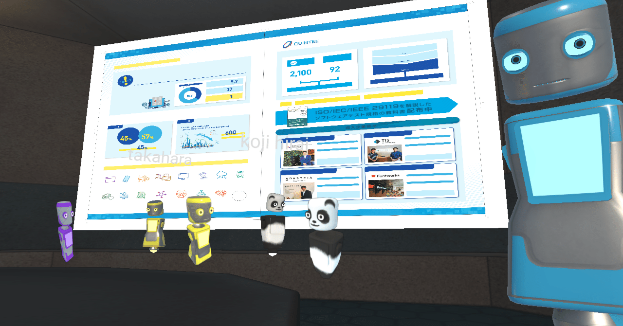 【MetaStepご紹介ありがとうございます】バルテス・ホールディングス様｜WEBマガジン『MetaStep（メタステップ）』の公式note