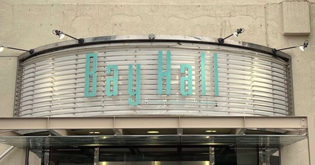 20240324 NUANCE 川井わか卒業公演「わかった」｜#GEM