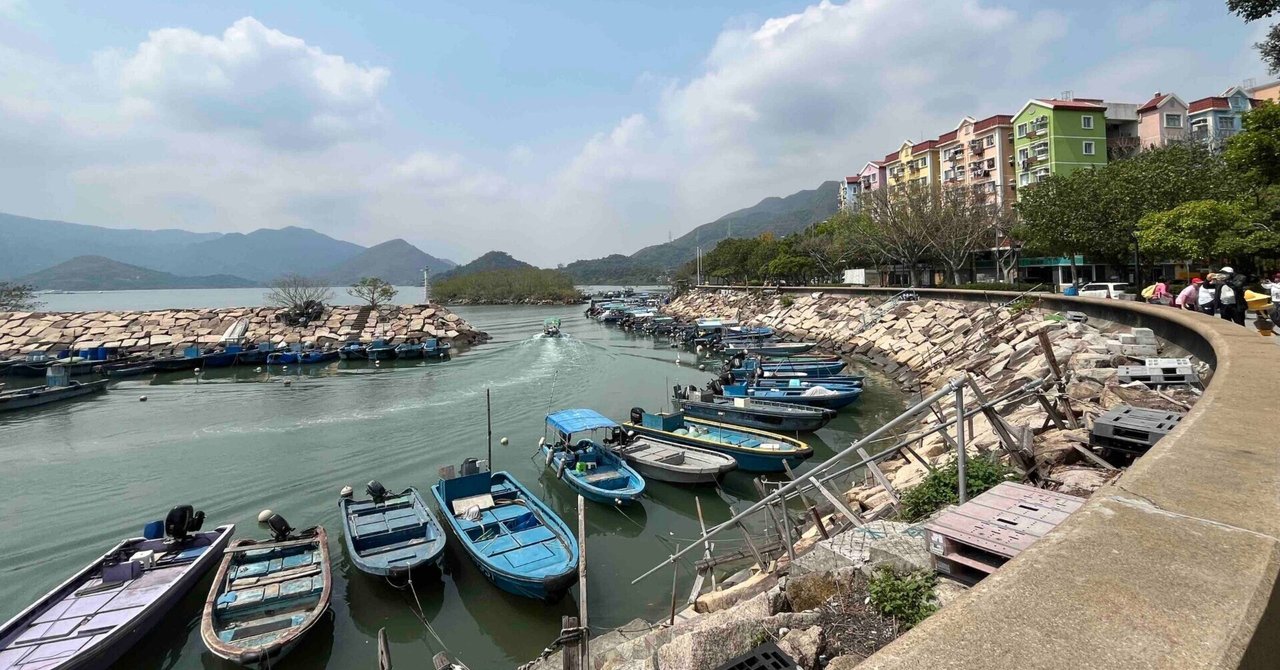 禁区の中のカラフルな団地。沙頭角(3)｜chieko_hk