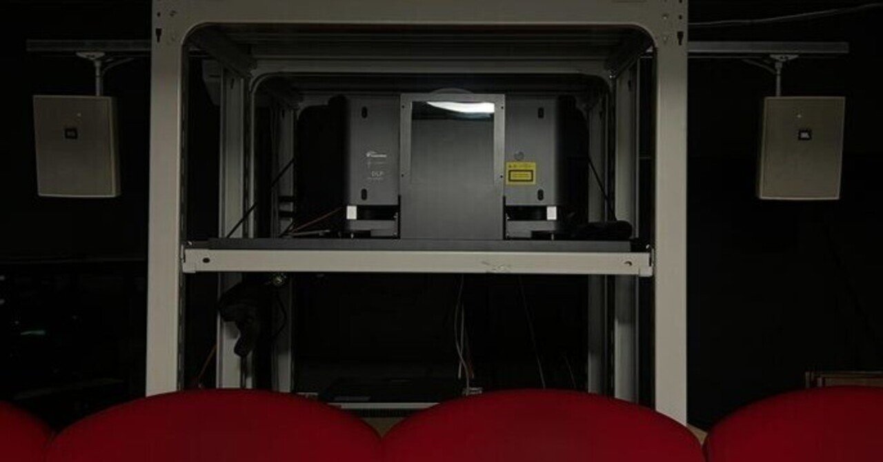 アップリンク・DCP 試写室レンタル｜uplink_senden