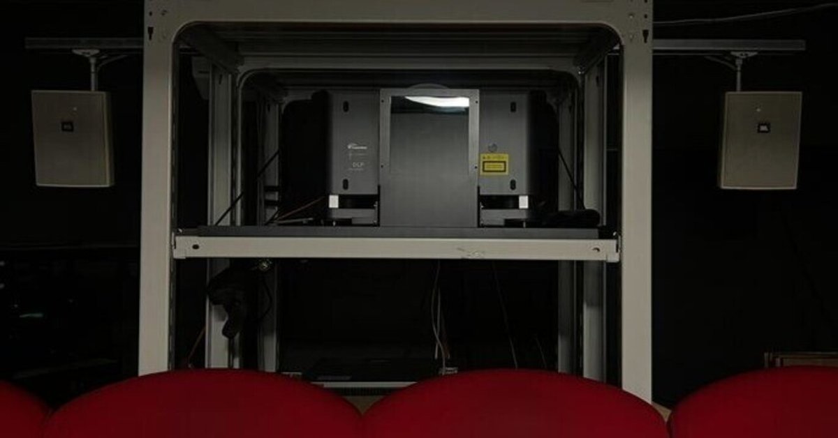 アップリンク・DCP 試写室レンタル｜uplink_senden